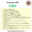 Sentences with Eight, Eight in a Sentence in English, Sentences For ...